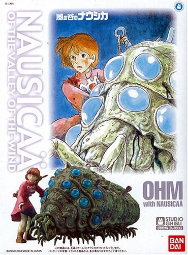 Nausica? of the Valley of the Wind 04 Ohmu and Nausicaa JP JP | eBay