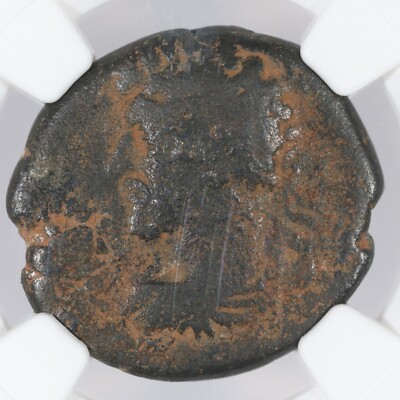 Marcus Aurelius AE23 Ancient Commagene Greek Bronze Coin 161-180 AD NGC ...