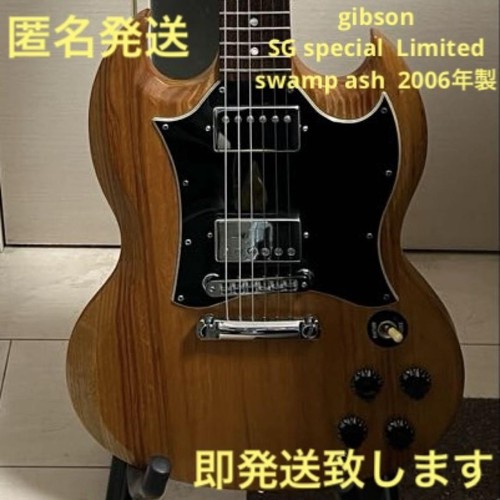 Gibson Sg Special Swamp Ash Ltd No.MG1999 | eBay