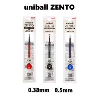 Uni Ball ZENTO Water-based Ballpoint Pen Refill 3 colors, UBRZ | eBay ...