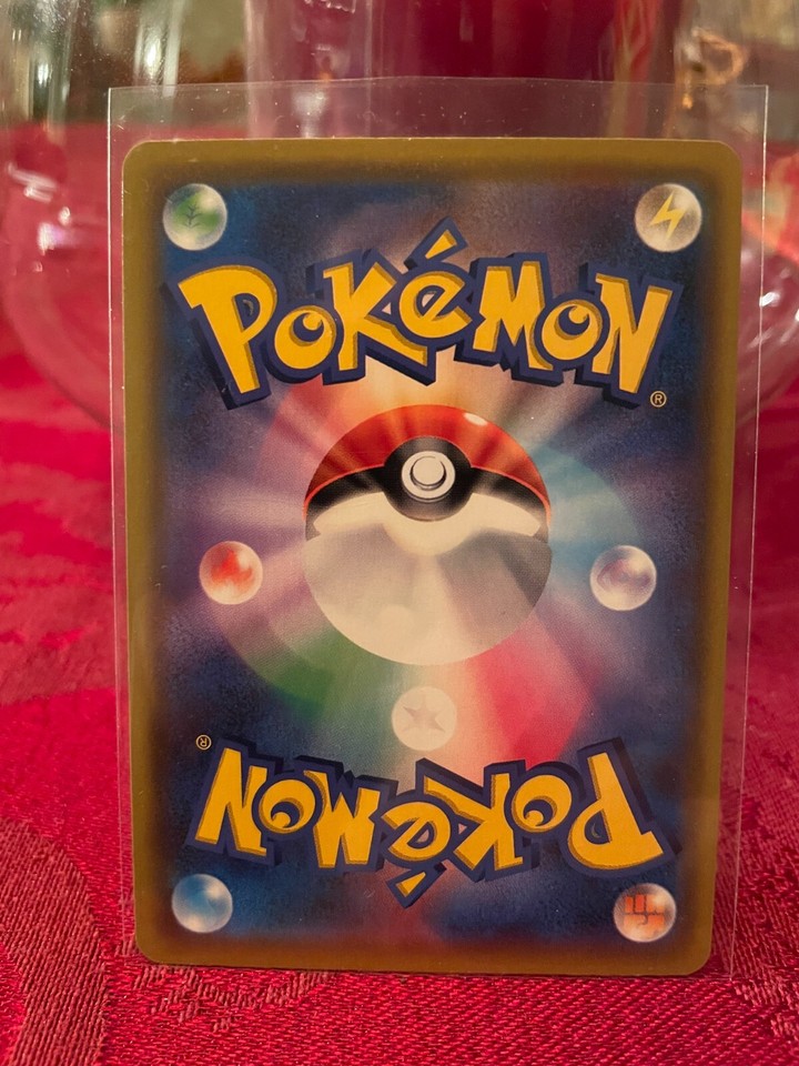 Pokemon Japanese Tag Team sm12a Holo Psychic Energy | eBay