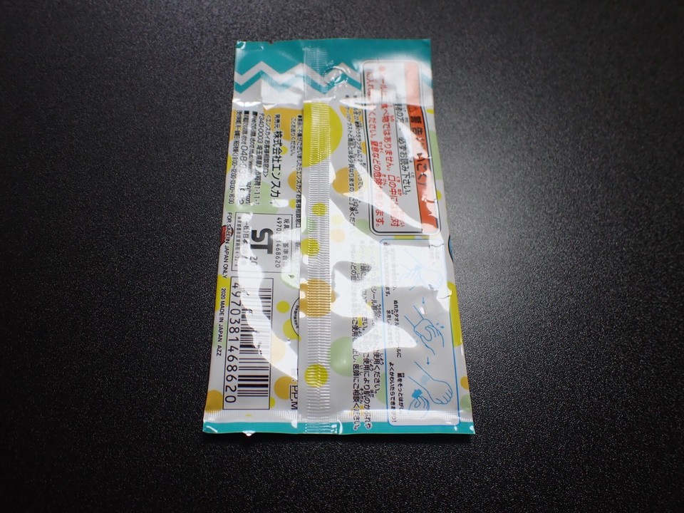 Pokemon Card Water Mizu Pita Sticker Pikachu etc Printed Sealed #5259 ...