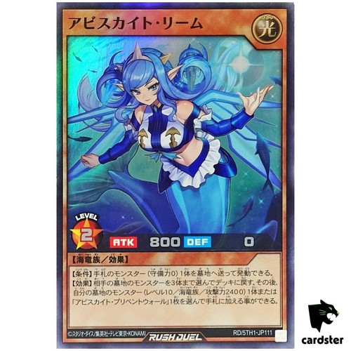 Abysskite Liem RD/5TH1-JP111 [SR] Super Rare 5th Anniv Yugioh Rush Duel ...