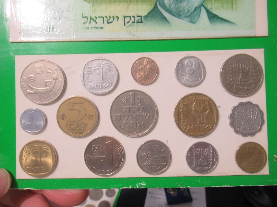 Israel Vintage Coins & Currency Souvenir Set, from the Holyland #2 ...
