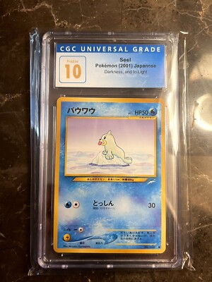 Pokemon Japanese Seel No. 064 CGC 10 Neo Discovery / Darkness to light ...