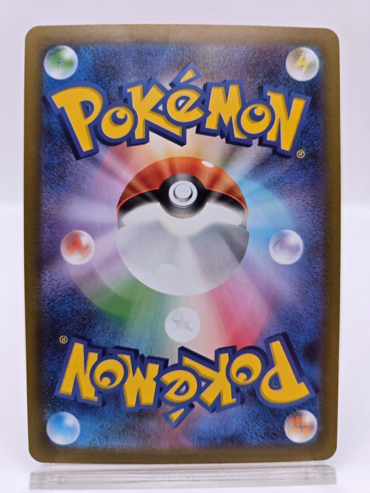 Talonflame AR 083/080 M3 Nihil Zero - Pokemon Card Japanese MEGA | eBay