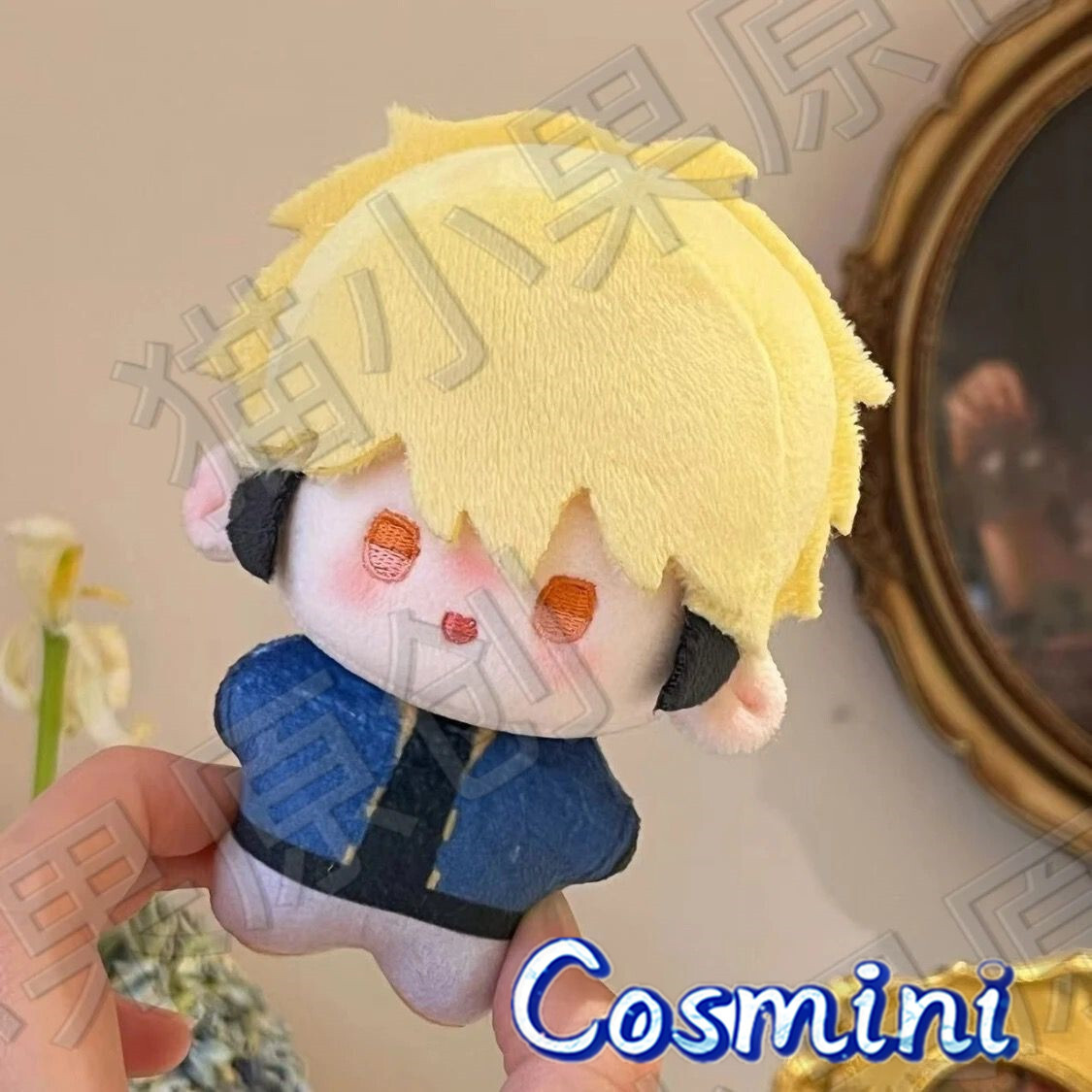 Link Click Xia Fei Felix 10cm Plush Doll Pendant Toy Plushie Anime ...