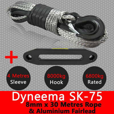 8mm X 30m Dyneema SK78 Winch Rope Hook Aluminium Fairlead Synthetic ...