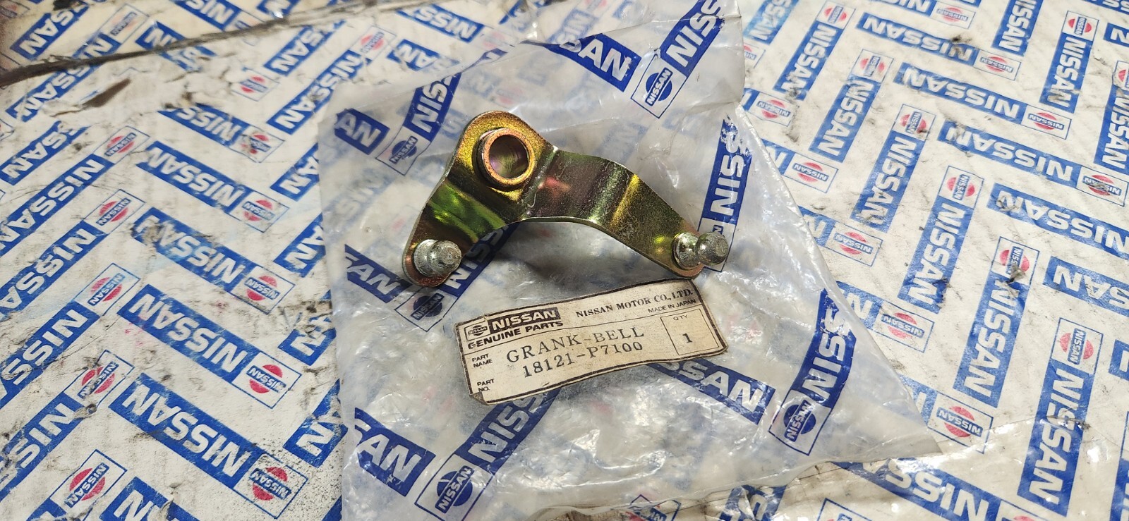 Datsun 79-81 280Zx NOS Bell Crank 18121- P7100 | eBay