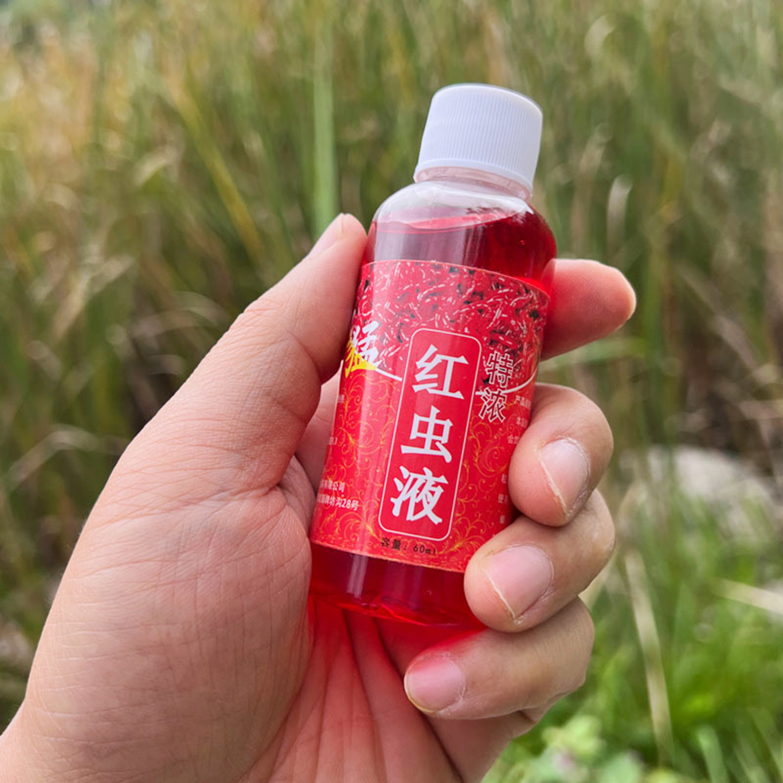 60ml Strong Fish Attractant Concentrated Red Worm Fish Bait Liquid ...