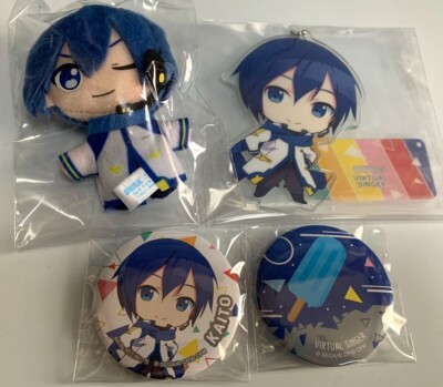 Kaito Mascot Plush Badge KeyChain Project Sekai Colorful Stage Lucky ...