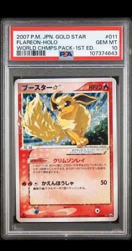 FLAREON Gold Star PSA 10 1st Edition Pokemon Japanese 011/108 LOW POP 💫 ...