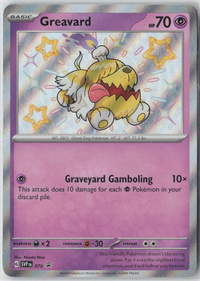 Greavard 070 Sv: Scarlet & Violet Promo Cards for sale | eBay