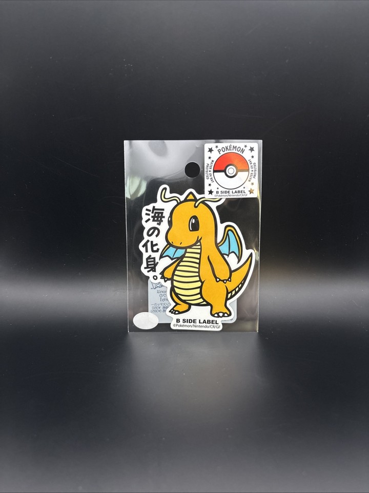 Dragonite #149 Sticker B SIDE LABEL Pokemon Center Japan WATER & UV ...