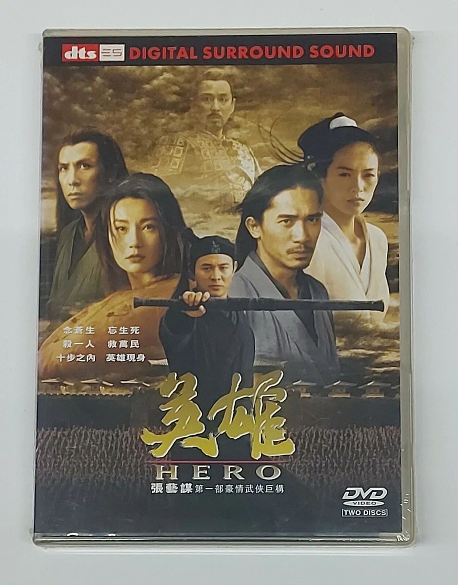 Hero Jet Li