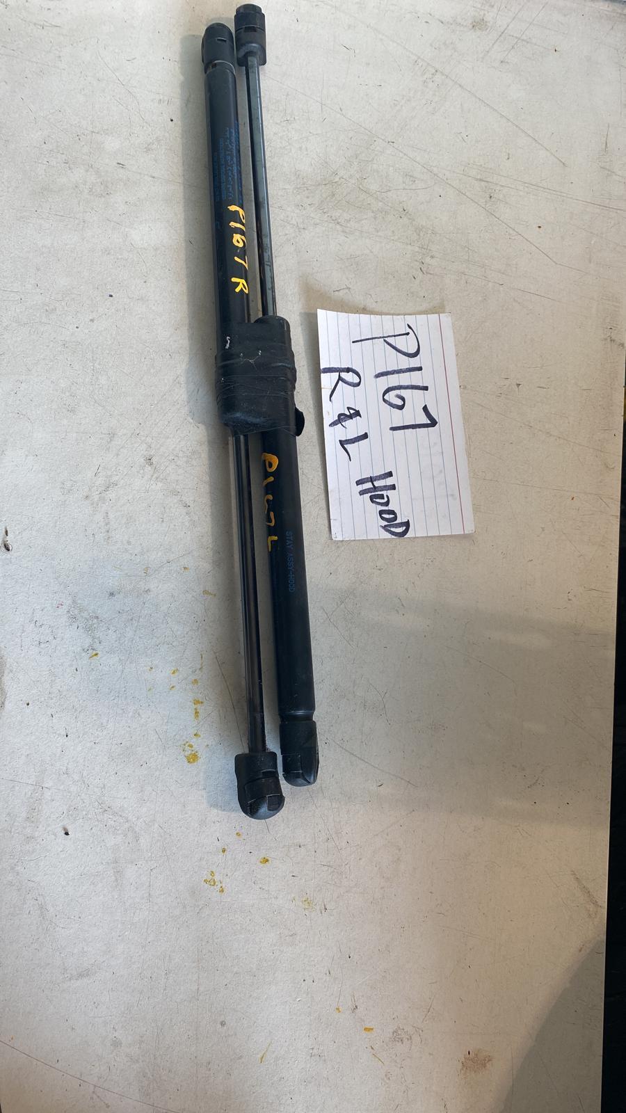 Genuine Infiniti Q50 REAR LEFT Stay Assembly - Hood 65470-4GA1A | eBay