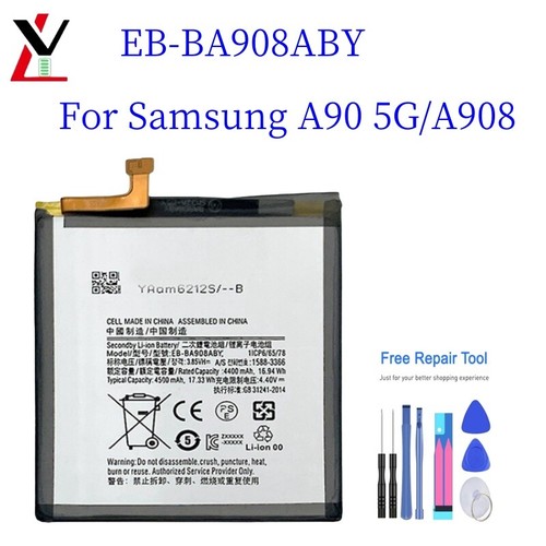 For Samsung Galaxy A90 5G SM-A908N Replacement EB-BA908ABY Battery ...