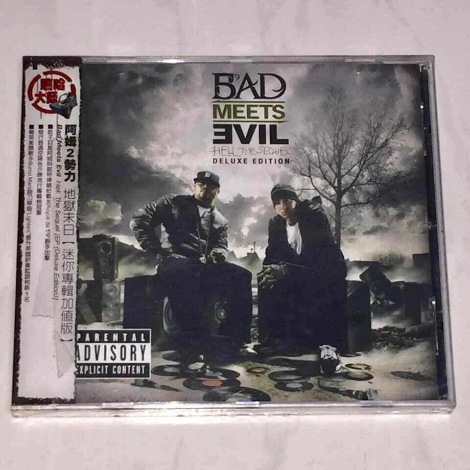 Bad Meets Evil Eminem