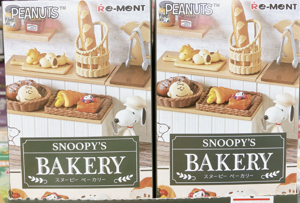 Re-ment Peanuts snoopy'S BAKERY mini figure toy goods snoopy x8 in box ...