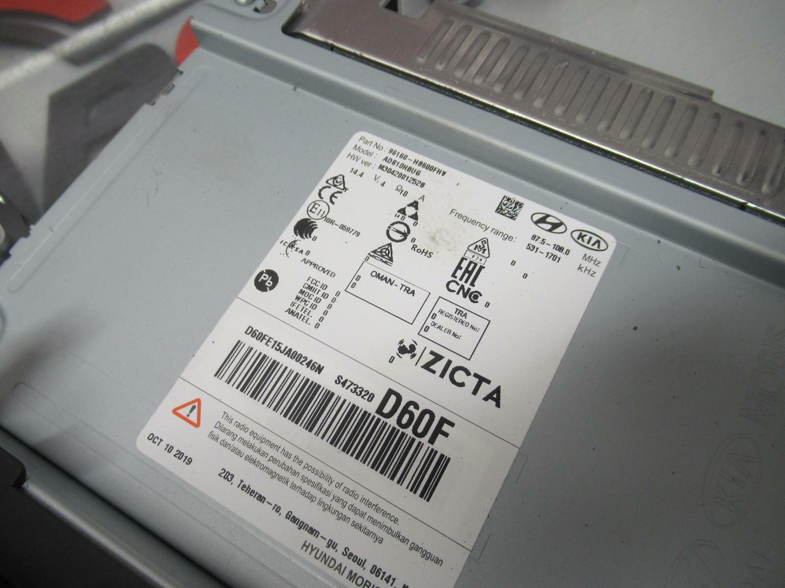 KIA RIO STEREO/HEAD UNIT 7in TOUCHSCREEN, NON SAT NAV TYPE, YB, 06/18 ...