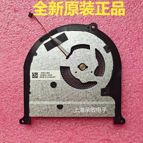 New original ASUS UX331U UA UN U3100U cooling fan NC55C01-18J28 | eBay