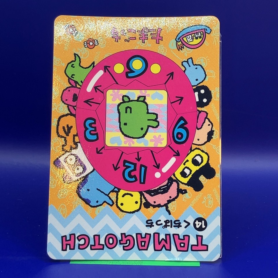 Tamagotch TMGC Tamagotchi Vintage Game Card #05 BANDAI Japan TCG ...