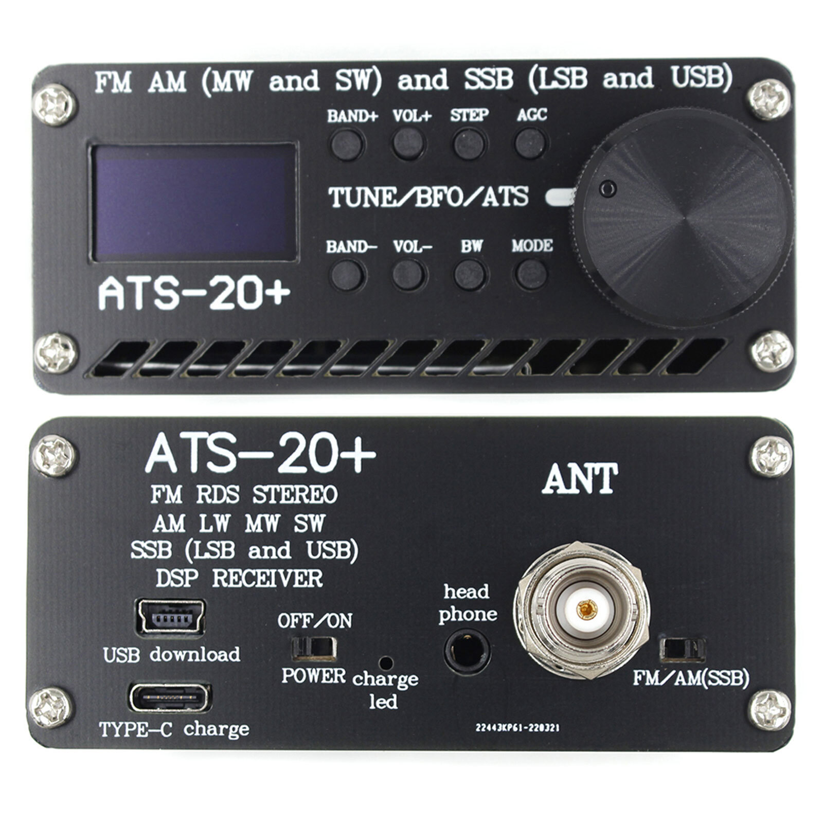 Upgraded ATS-20+ Radio Receiver FM AM (MW & SW) SSB (LSB & USB) With ...