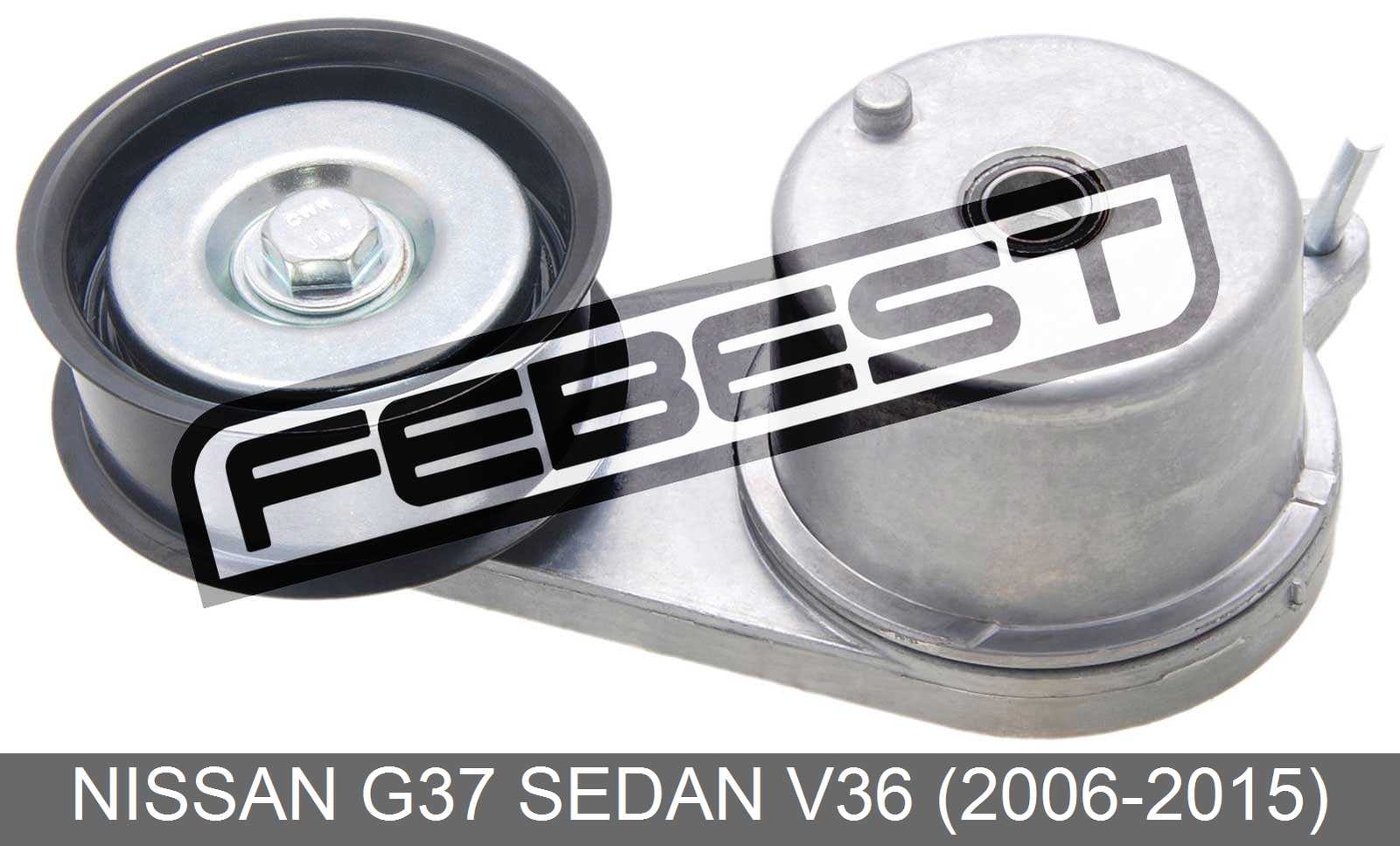 Tensioner Assembly For Nissan G37 Sedan V36 (2006-2015) | eBay Australia