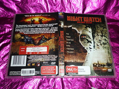 NIGHT WATCH : (DVD, MA15+) 9321337058689 | eBay