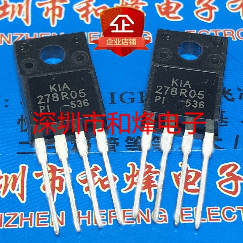 10PCS KIA278R05 TO-220F | eBay