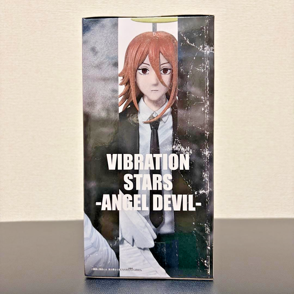 Chainsaw Man Angel Devil Vibration Stars Reze Arc Banpresto Figure ...