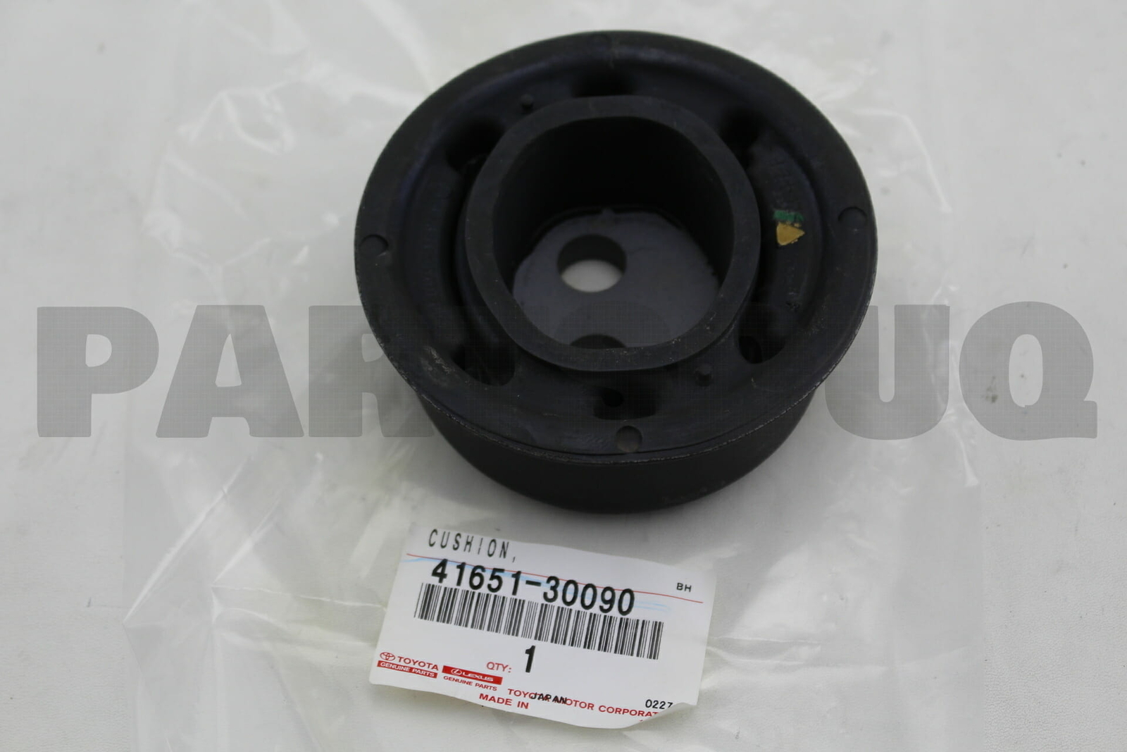 4165130090 Genuine Toyota CUSHION, REAR DIFFERENTIAL MOUNT, NO.1 41651 ...