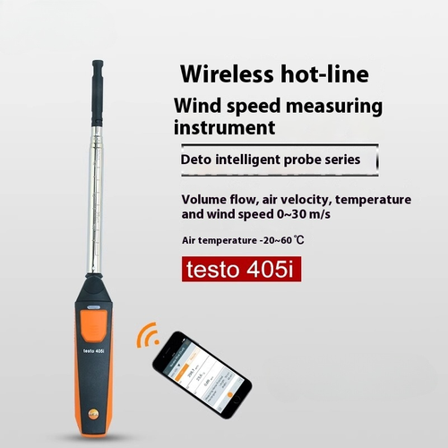 Thermal Anemometer High-precision Anemometer Pocket Hot-wire Meter | eBay