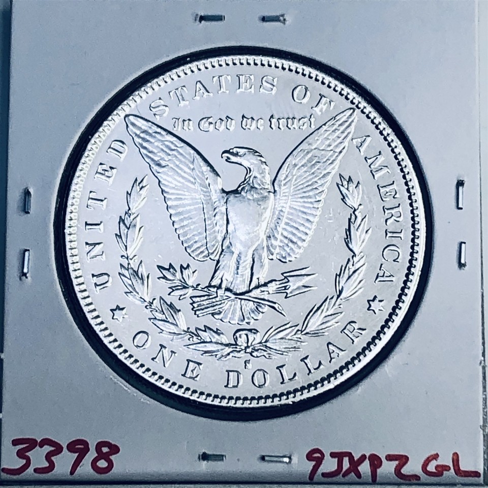 1885 S MORGAN SILVER DOLLAR HI GRADE GENUINE U.S. MINT RARE KEY COIN ...