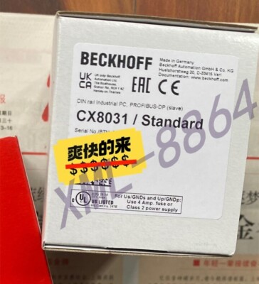 CX8031/standaed BECKHOFF Brand New DHL Express shipping | eBay
