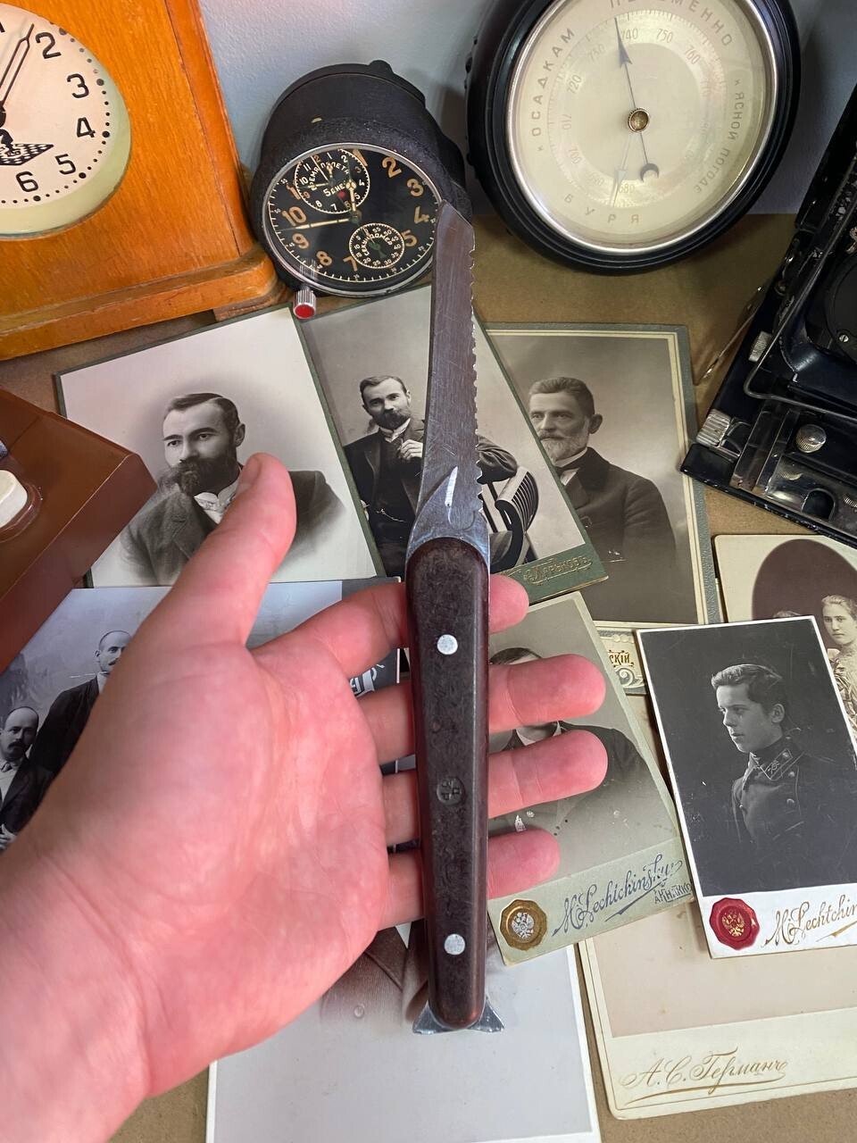 Vintage rare Soviet Folding Knife Fish Davydkova Zarya USSR | eBay