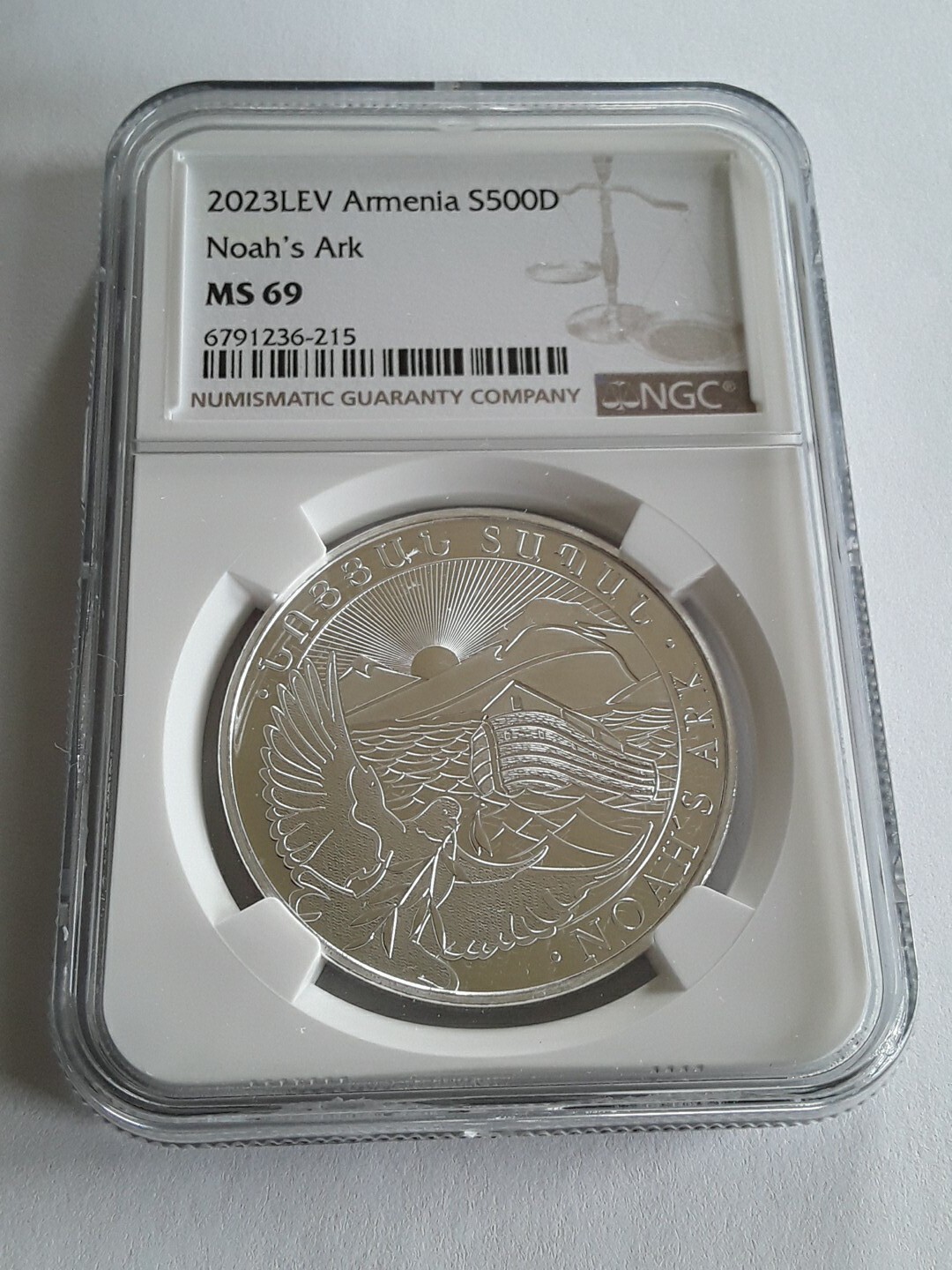 2023 LEV Armenia S500D Noah's Ark 1 Oz Silver Coin NGC M69 | eBay