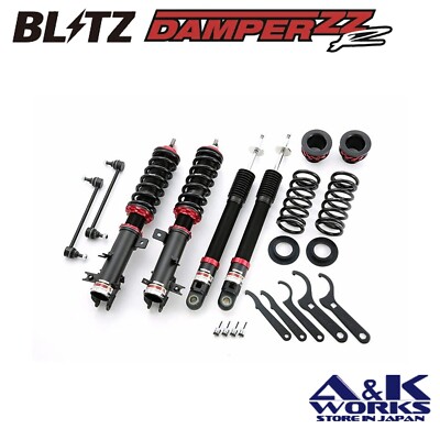 BLITZ 92465 Full-length adjustable coilover kit for SUZUKI SWIFT SPORT ...