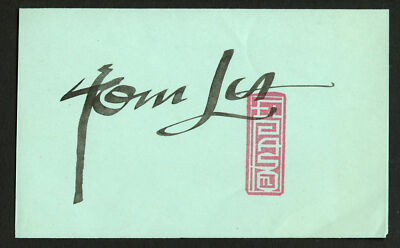 Thomas C. Lea III d2001 signed autograph 3x4.5 cut USA Artist ...