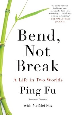 Ping Fu MeiMei Fo Bend, Not Break (Tascabile) | eBay