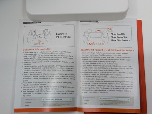 BIGBIG WON R100 Pro USB Wireless Adapter for Switch PS4/PS5 XBOX ...