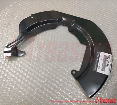 MAZDA MAZDA3 BK BL 08-13 Genuine Front Brake Splash Shield RH BBM2-33 ...