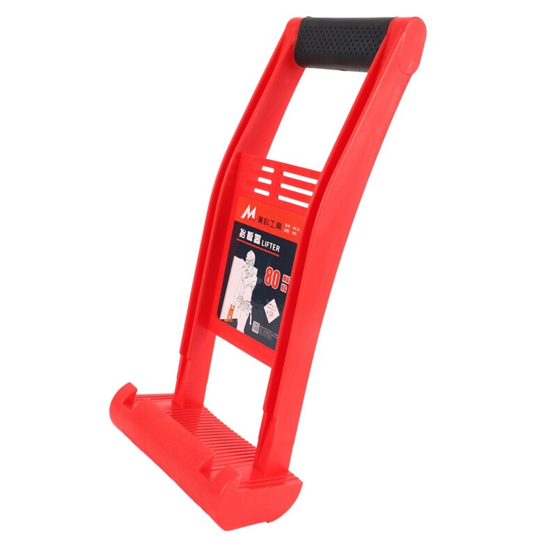 80kg Load Tool Panel Carrier Gripper Handle Carry Drywall Plywood Sheet ...