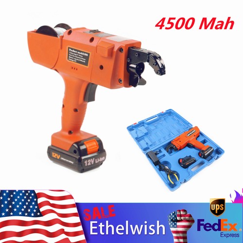 8-34mm Handheld Rebar Tie Gun Tier Machine Automatic Steel Bar Tying ...