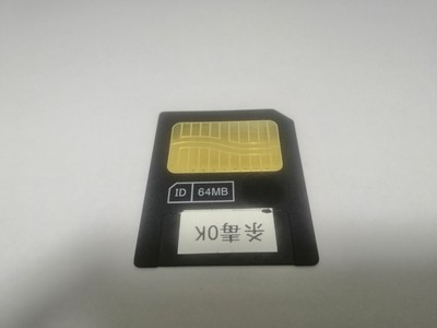 Smartmedia SM CARD 64MB card smartmedia SM memory CARD | eBay
