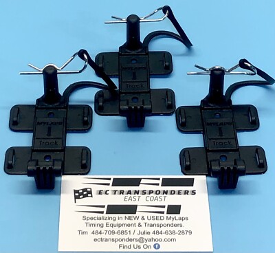 MYLAPS / AMB / TR2 / WESTHOLD G3 TRANSPONDER MOUNTING BRACKETS (3 PACK ...