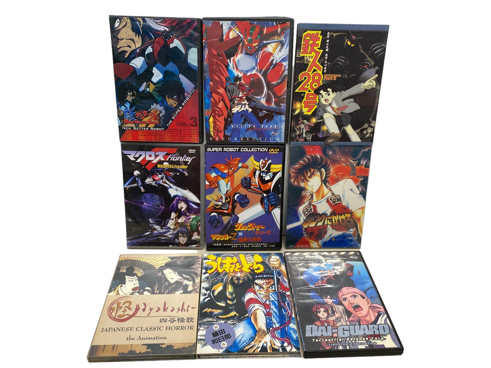 Lot Of 9 Anime DVDs DAI Guard Getter ROBO The Super Robot Etc All In ...