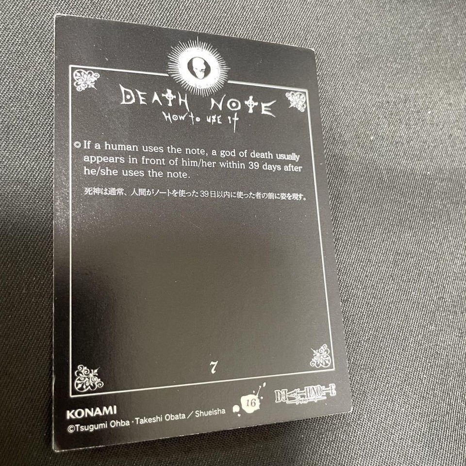 Death Note Trading Card Konami Light & Ryuk No.7 16 Japanese | eBay