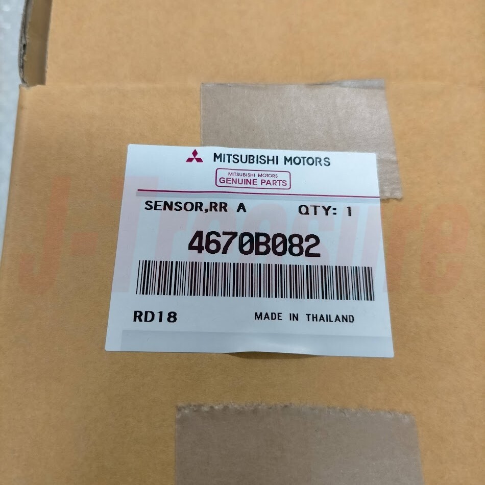 MITSUBISHI MIRAGE A0#A 14-23 Genuine ABS Rear Wheel Speed Sensor RH ...