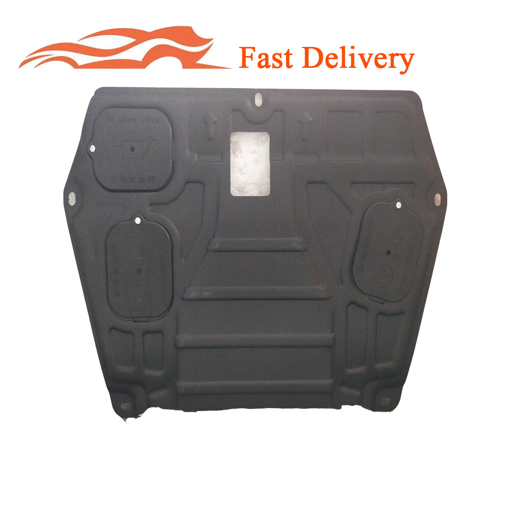 Engine Splash Guards Shield Under Cover Guard For Toyota HIGHLANDER18 ...